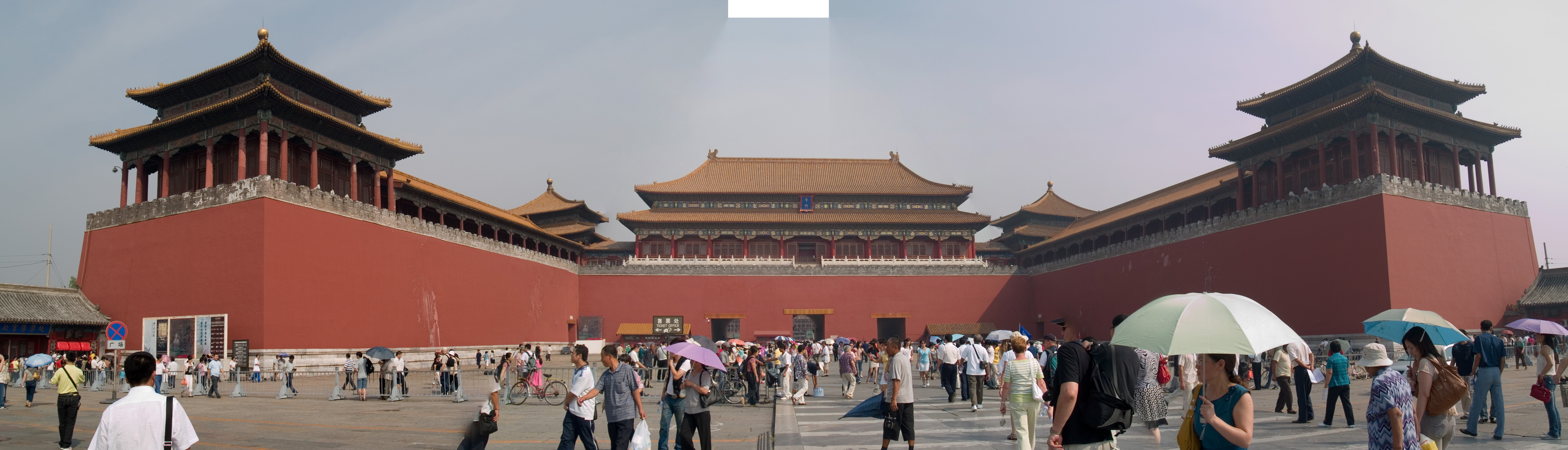 The Forbidden City