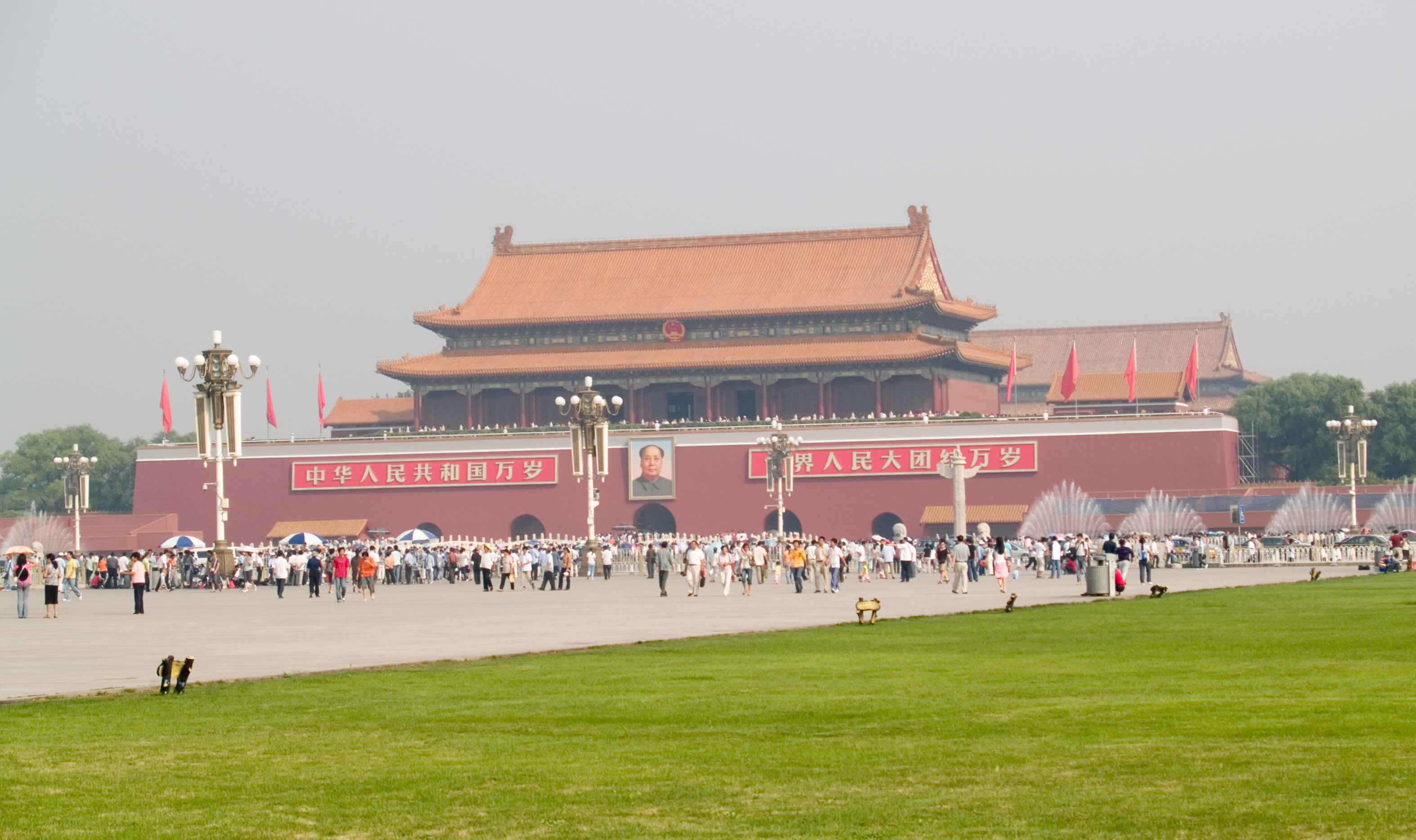 Tian'anmen Square